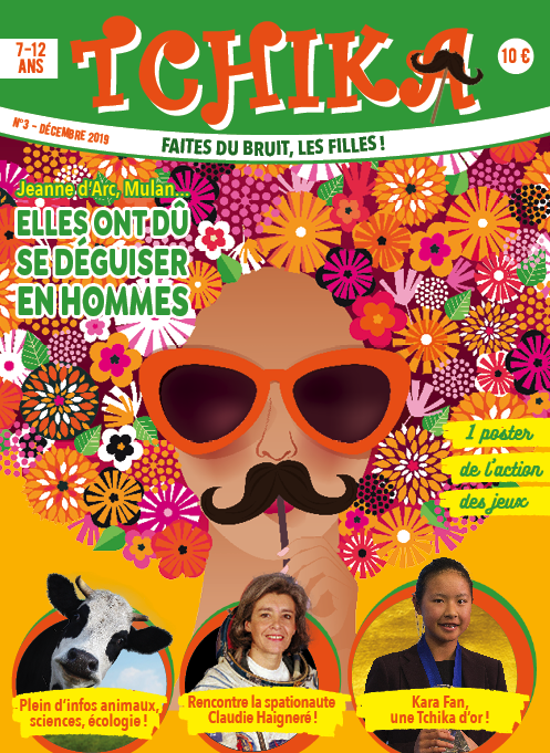 Tchika 4 – livraison courant juillet